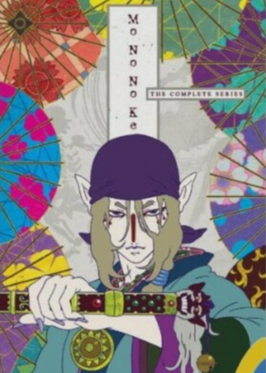 MONONOKE the Complete Series : DVD ANIME English Dub - Etsy