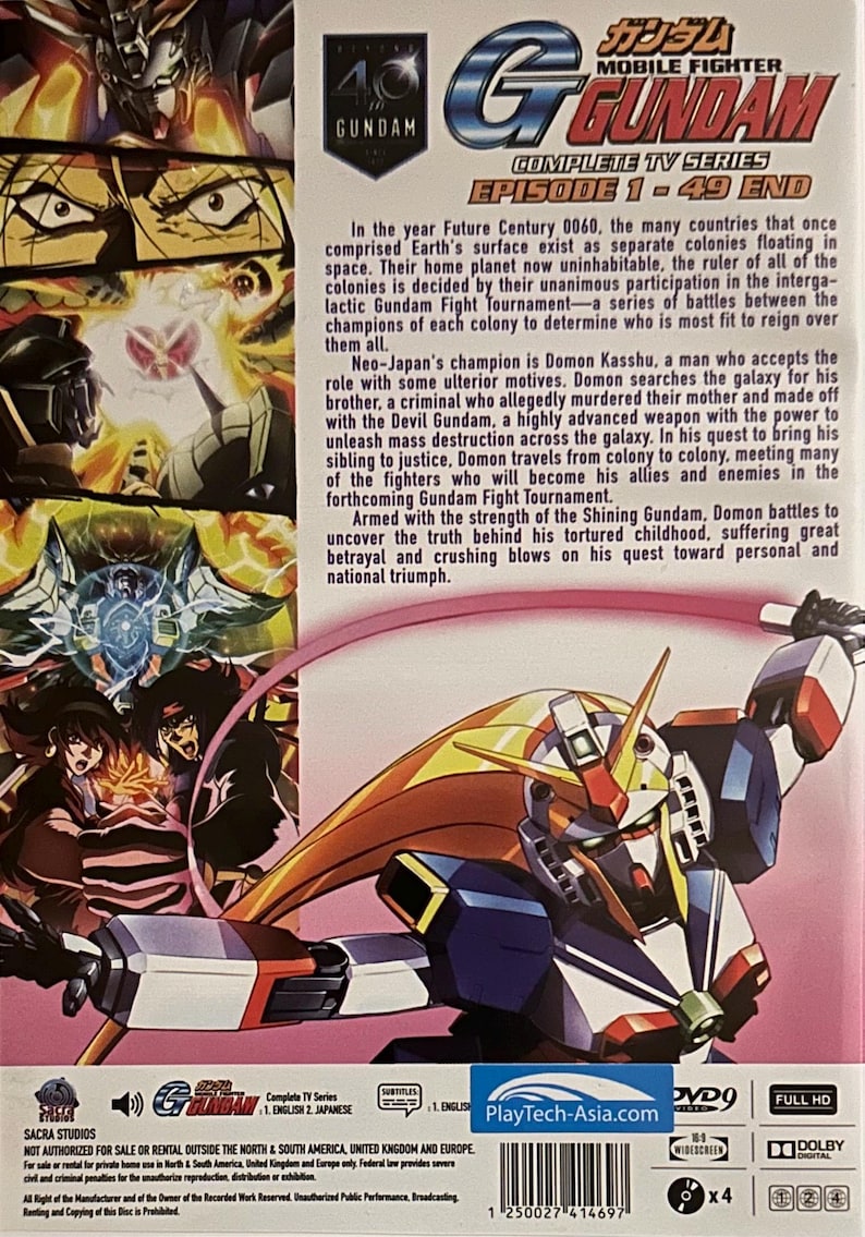 Mobile Fighter G Gundam: DVD Complete Series, Episode 1-49 - English ...