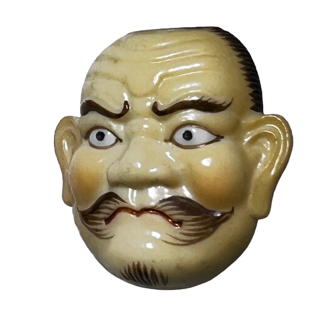 Button Vintage ~ Arita, Made in Japan, God, Back-marked, Verbal & Non ...