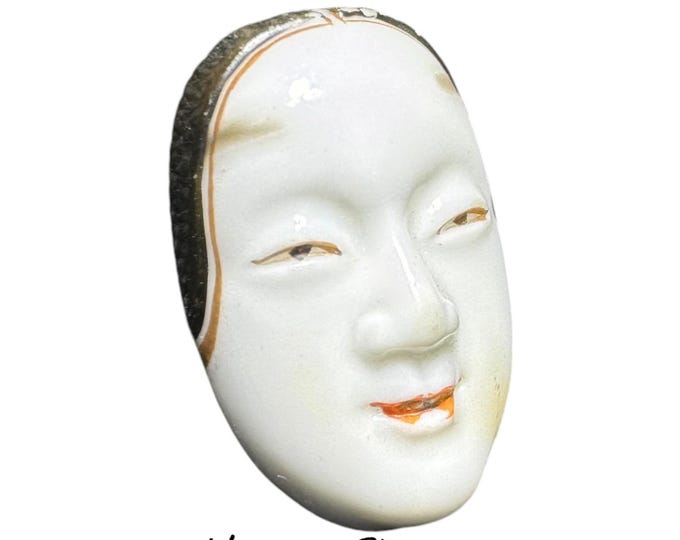 Button Vintage - Arita, Women's Face, Japan Toshikane Porcelain ...