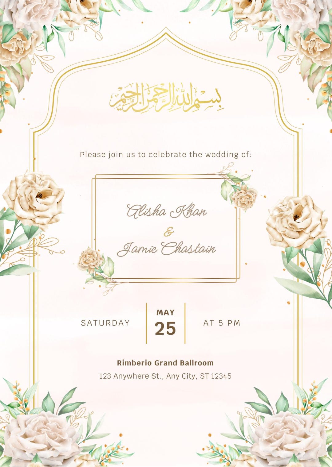 Modern Wedding Invitation | Nikah Digital Invite | Islamic Wedding E-card | Elegant Wedding ...