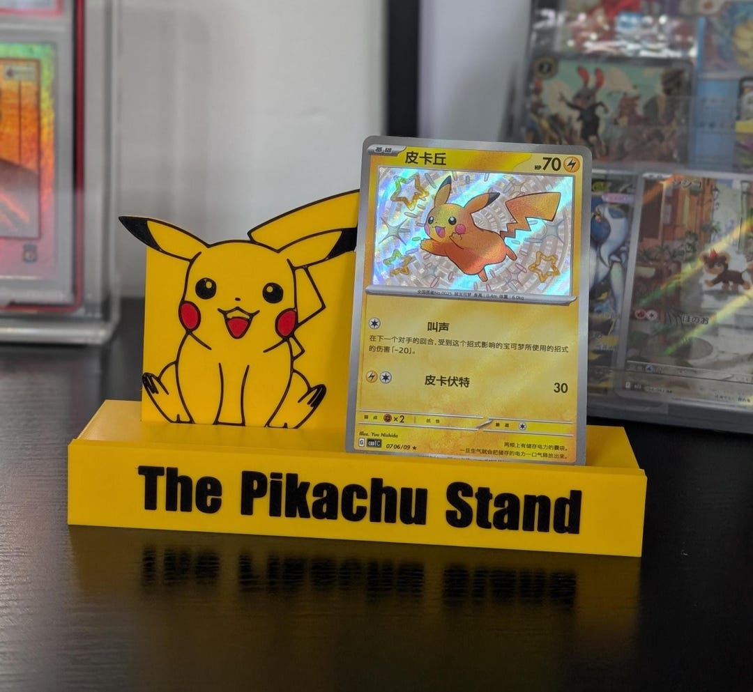 Custom Pokémon Card Stand – 3D Printed Display Stand, Personalised Text ...