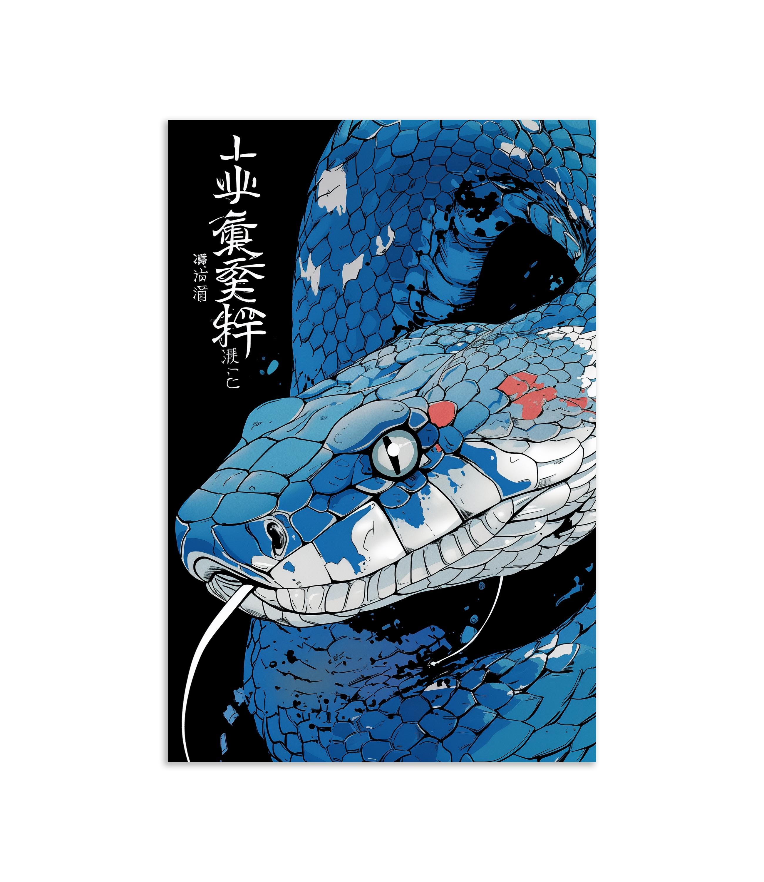 Blue and White Japanese Comic Snake Print Traditional Japanese Art Semi ...