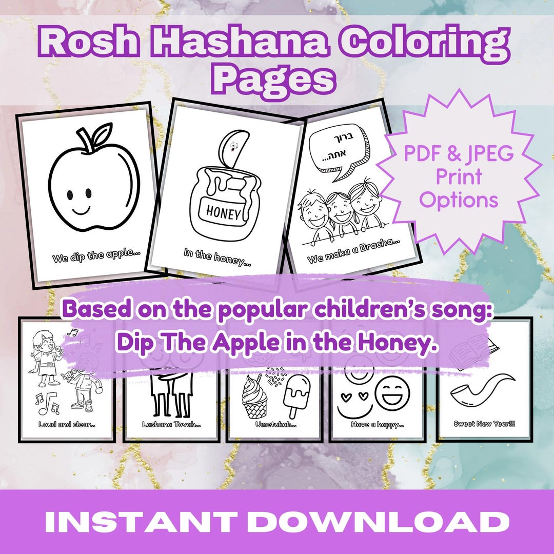 Fun Rosh Hashanah Coloring Book for Kids Each Page Follows a Verse From ...