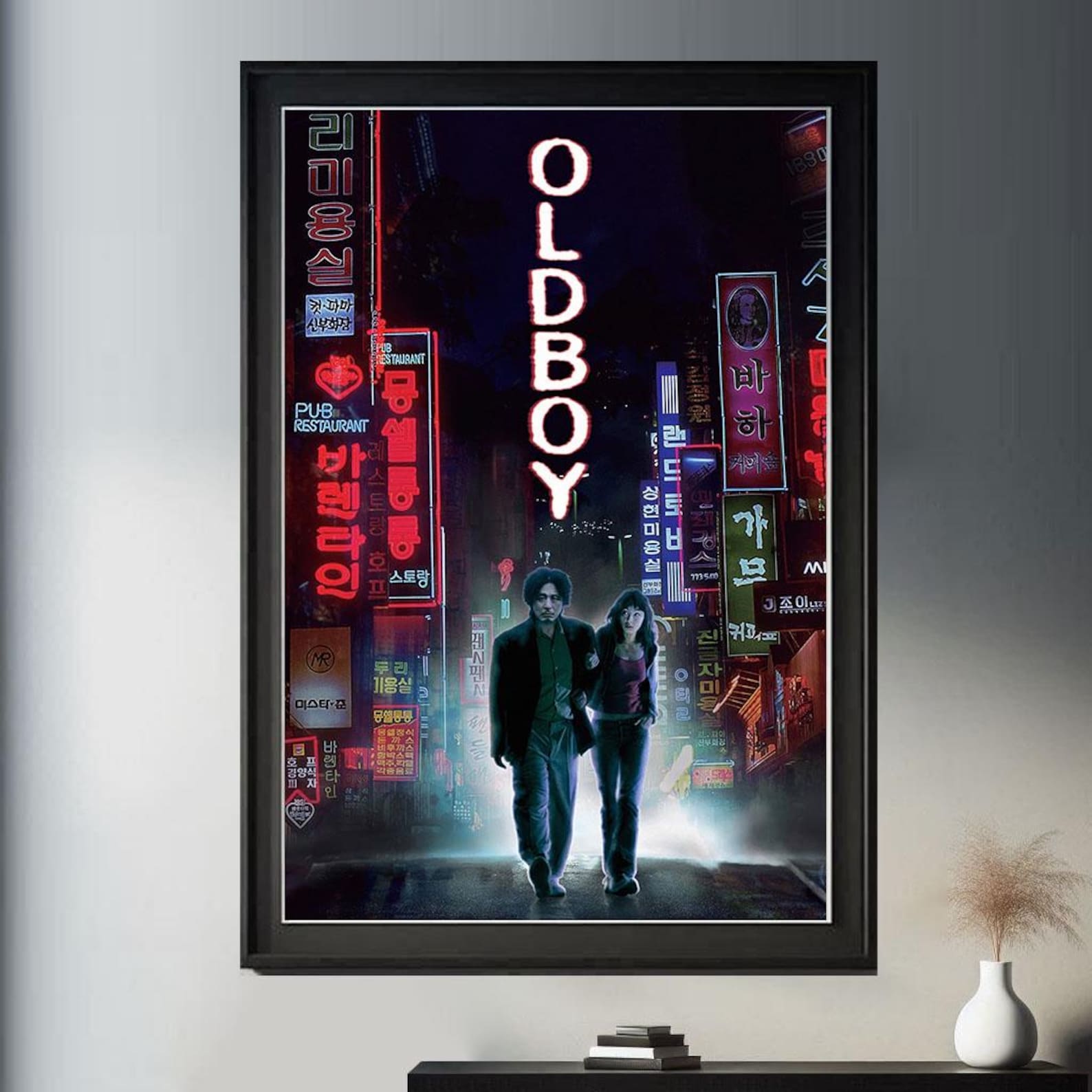 Oldboy Movie Poster Retro Art Prints Wall Art Collections Classic Movie ...