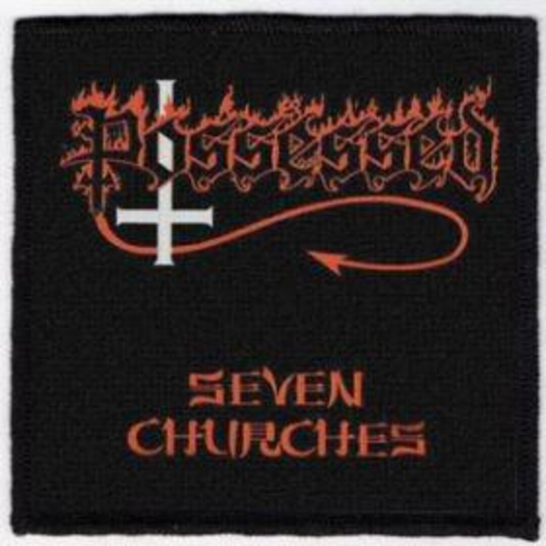Possessed Sc Sublimated Patch Badge Applique Iron On - Etsy