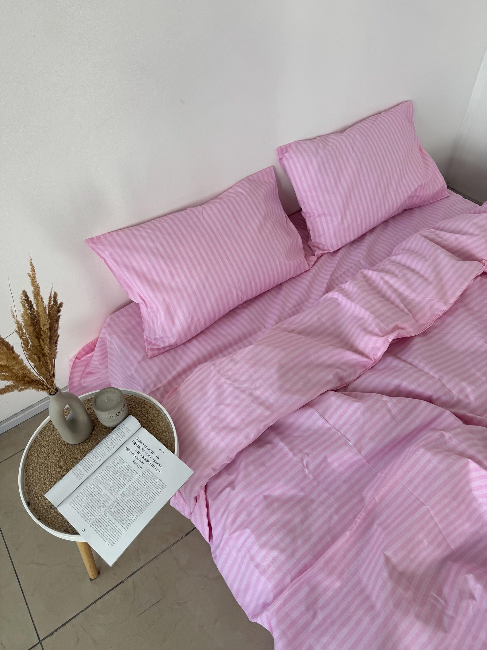 Pink Striped Cotton Bedding Set: Duvet Cover, Pillowcases, Sheet (4pcs ...