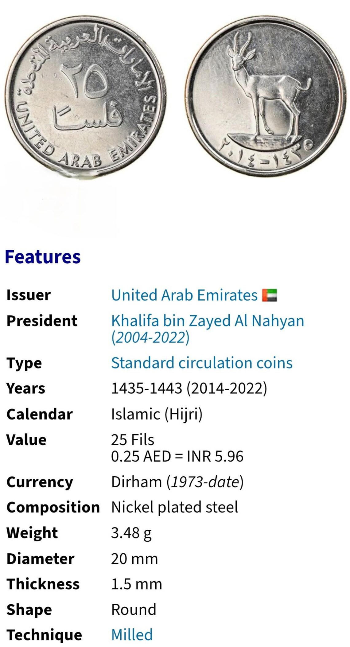 Vintage United Arab Emirates 25 Fils Coin With Gazelle - UAE ...