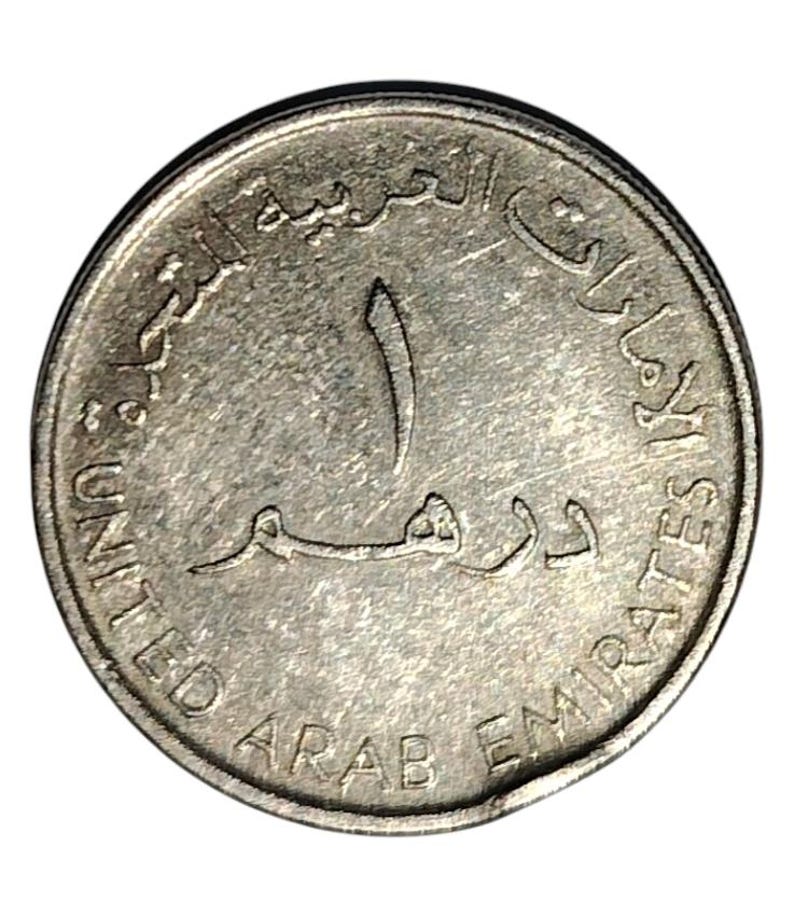 1 Dirham Vintage Coins Money Emirates Old Pcs Rare Collectible From the ...