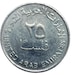Vintage United Arab Emirates 25 Fils Coin With Gazelle - UAE ...