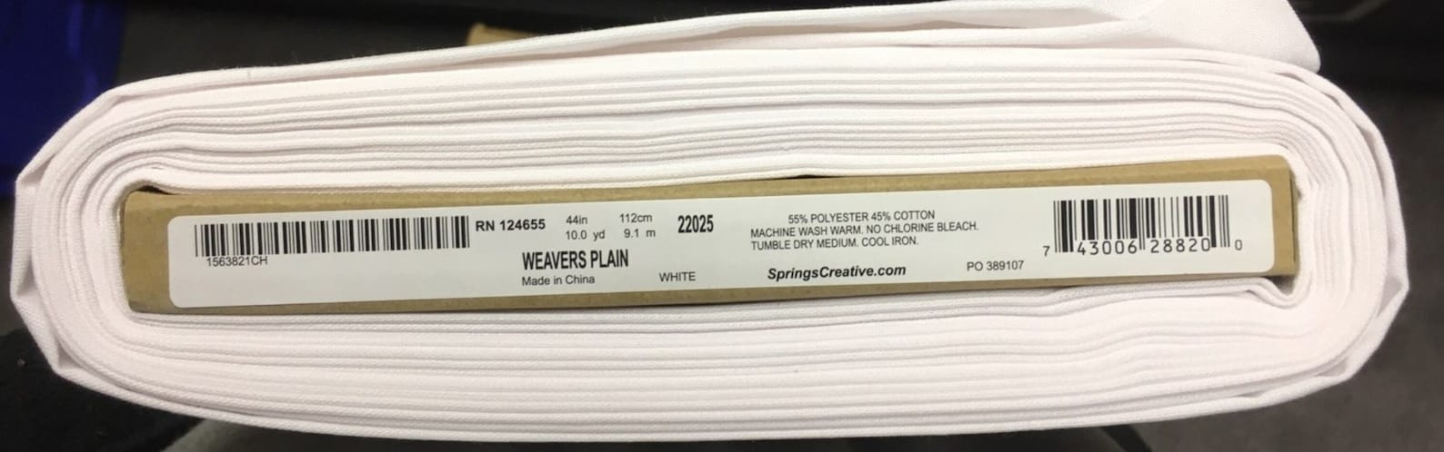 WEAVERS CLOTH for Punchneedle Embroidery Crafts White or - Etsy