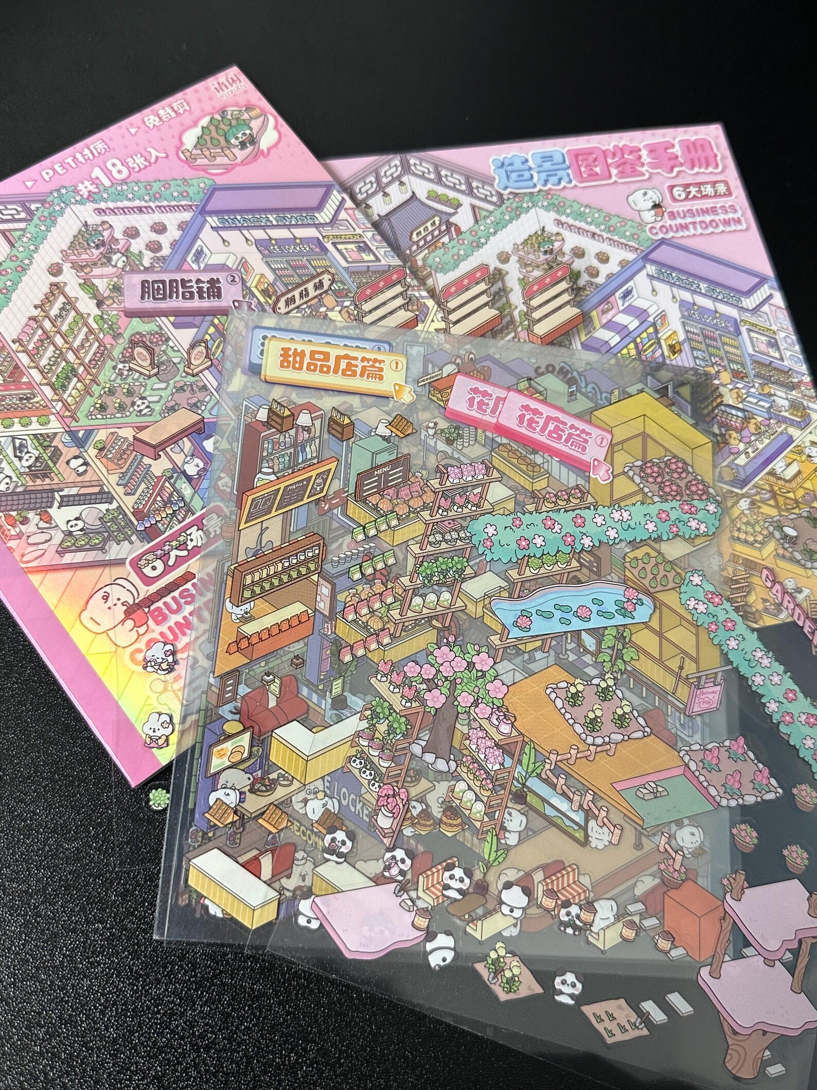 Isometric Miniature Sticker Scene Room Book, Deco Stick, Cute Japenese ...