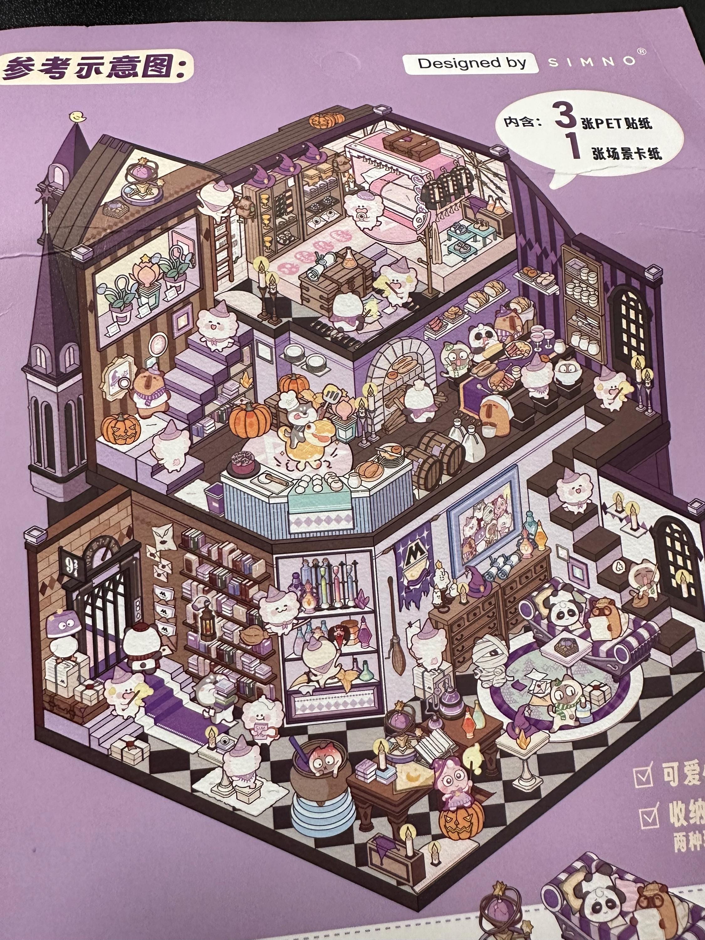 Isometric Miniature Sticker Scene Room Book, Deco Stick, Cute Japenese ...