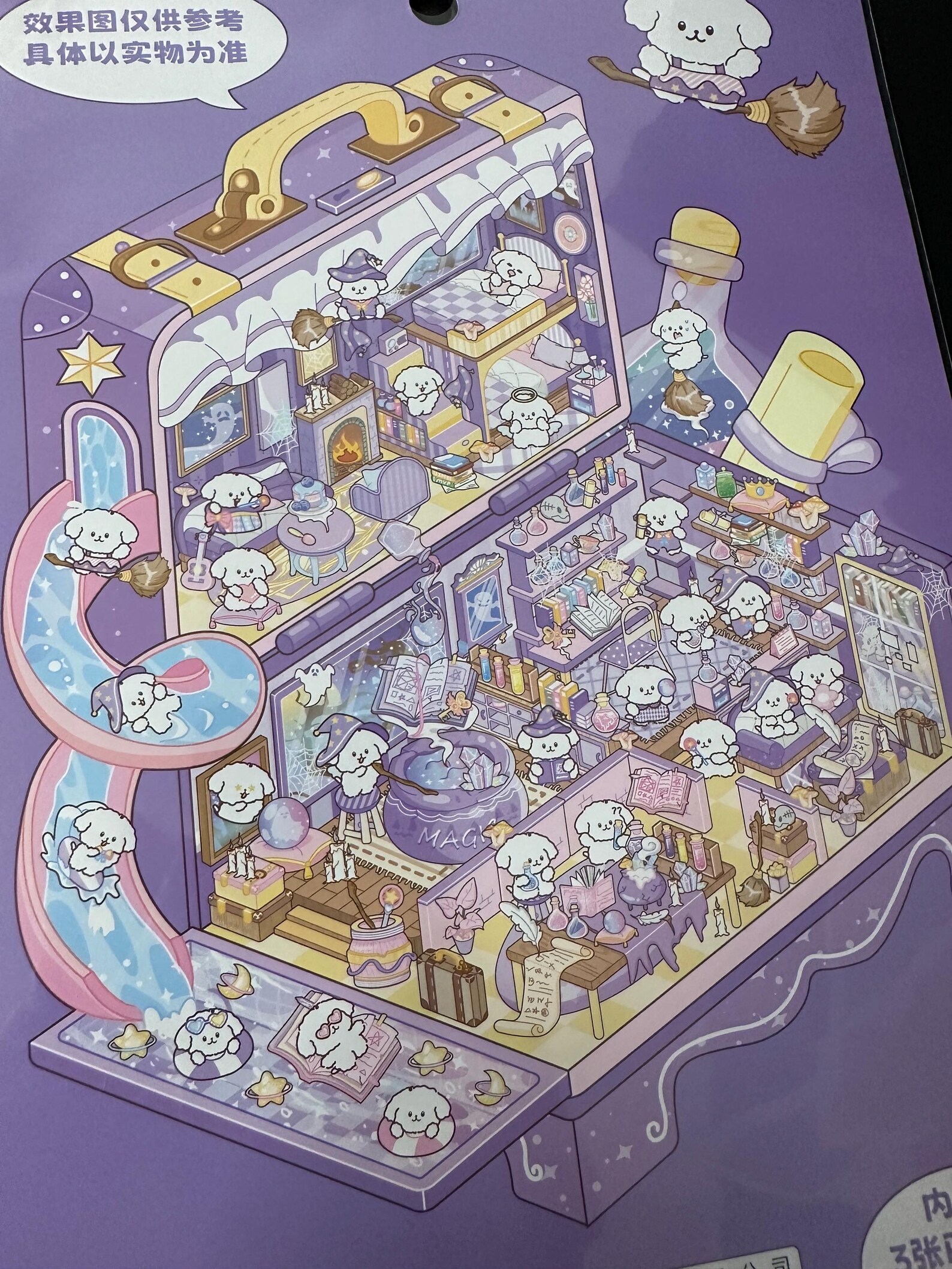 Isometric Miniature Sticker Scene Room Book, Deco Stick, Cute Japenese ...