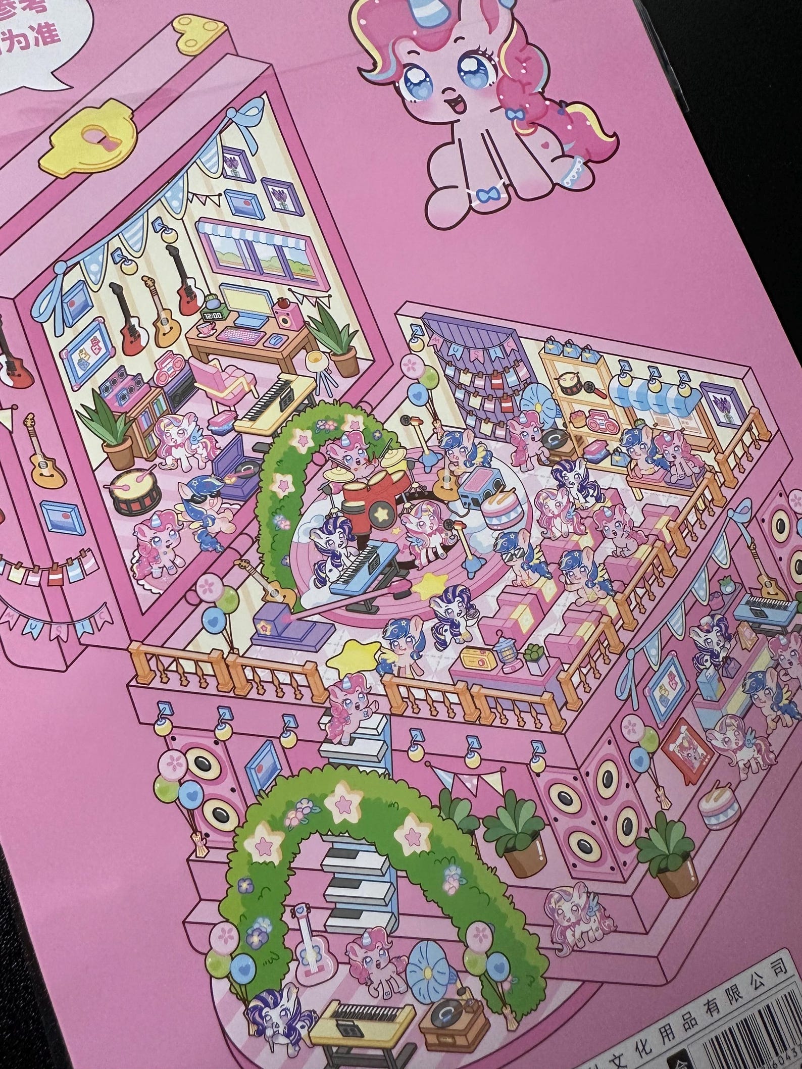 Isometric Miniature Sticker Scene Room Book, Deco Stick, Cute Japenese ...