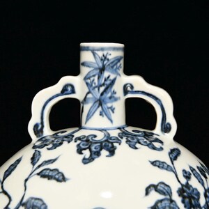 Ming Dynasty Blue and White Porcelain Vase: Magpie & Plum Blossom Decor ...