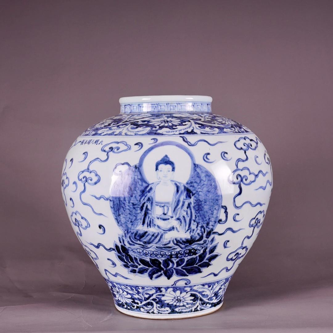 Chinese Porcelain Antique | Ming Tianshun Blue & White Buddha Jar ...