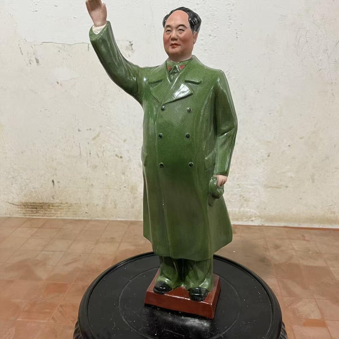 A Porcelain Statue of the Great Leader Chairman Mao During the Chinese ...