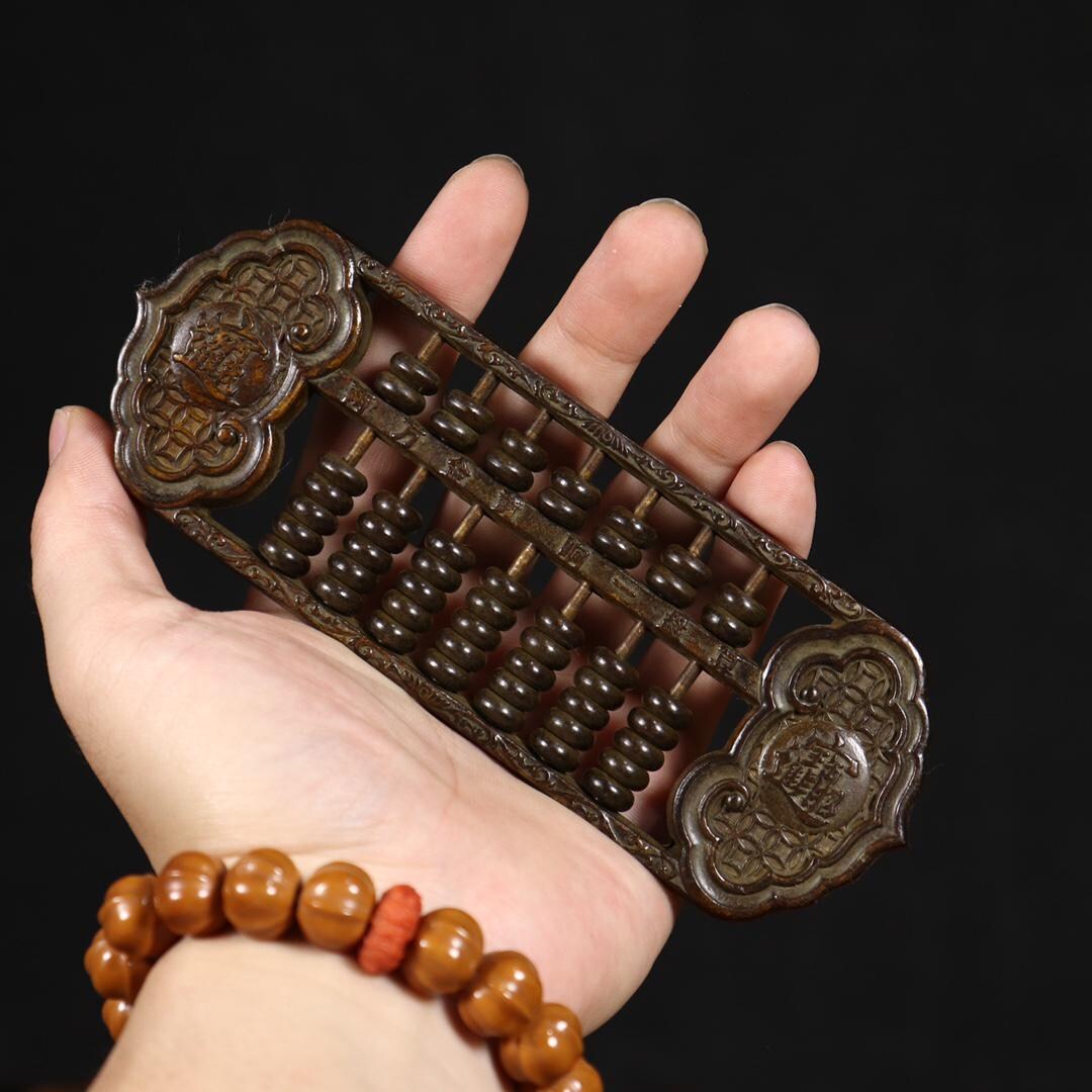 Solid Brass Abacus – Handmade From Refined Copper, Heavy & Durable ...