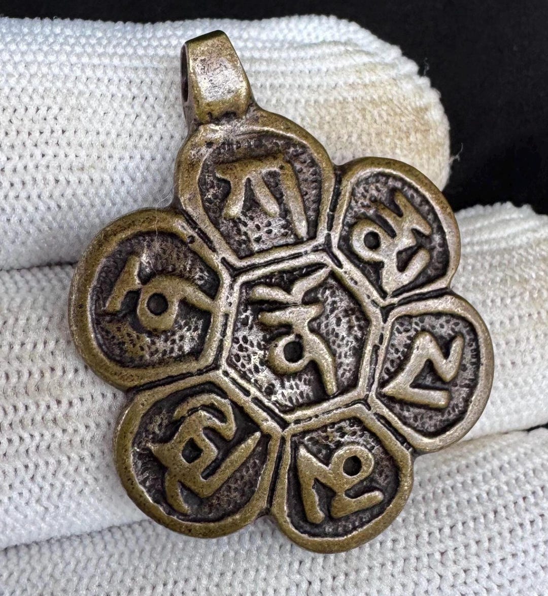 Vintage Tibetan Brass Lotus Amulet: Seven-syllable Mantra Pendant - Etsy