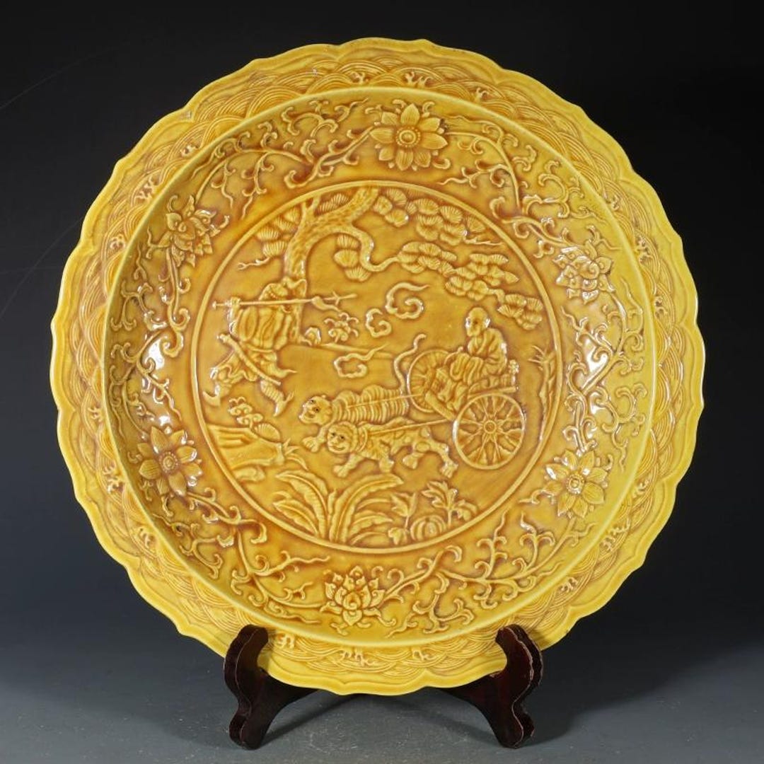 Chinese Antique Ming Dy Yellow Glaze Character Story Pattern Porcelain ...