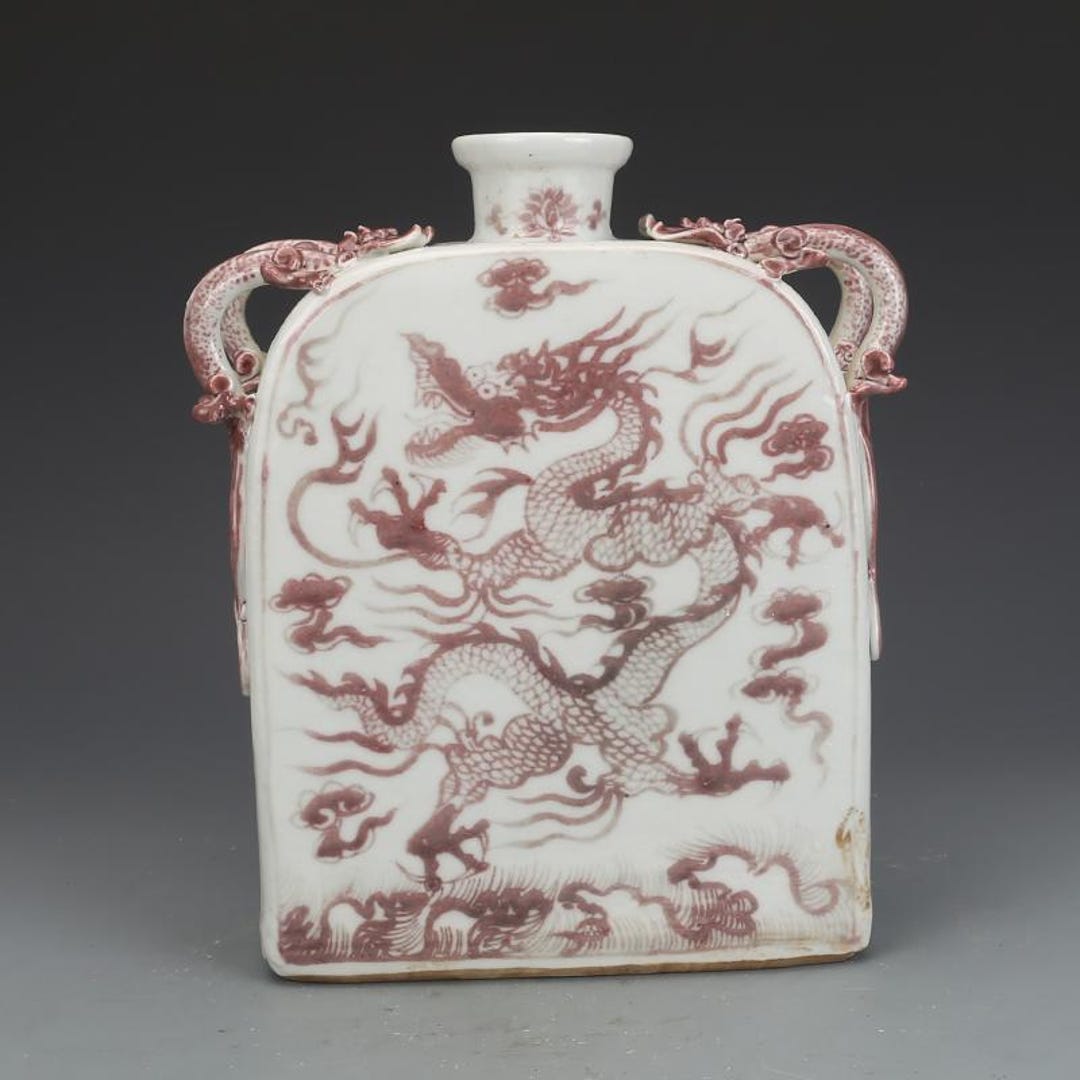 Chinese Antique Yuan Dynasty Underglaze Red Dragon Pattern Porcelain ...