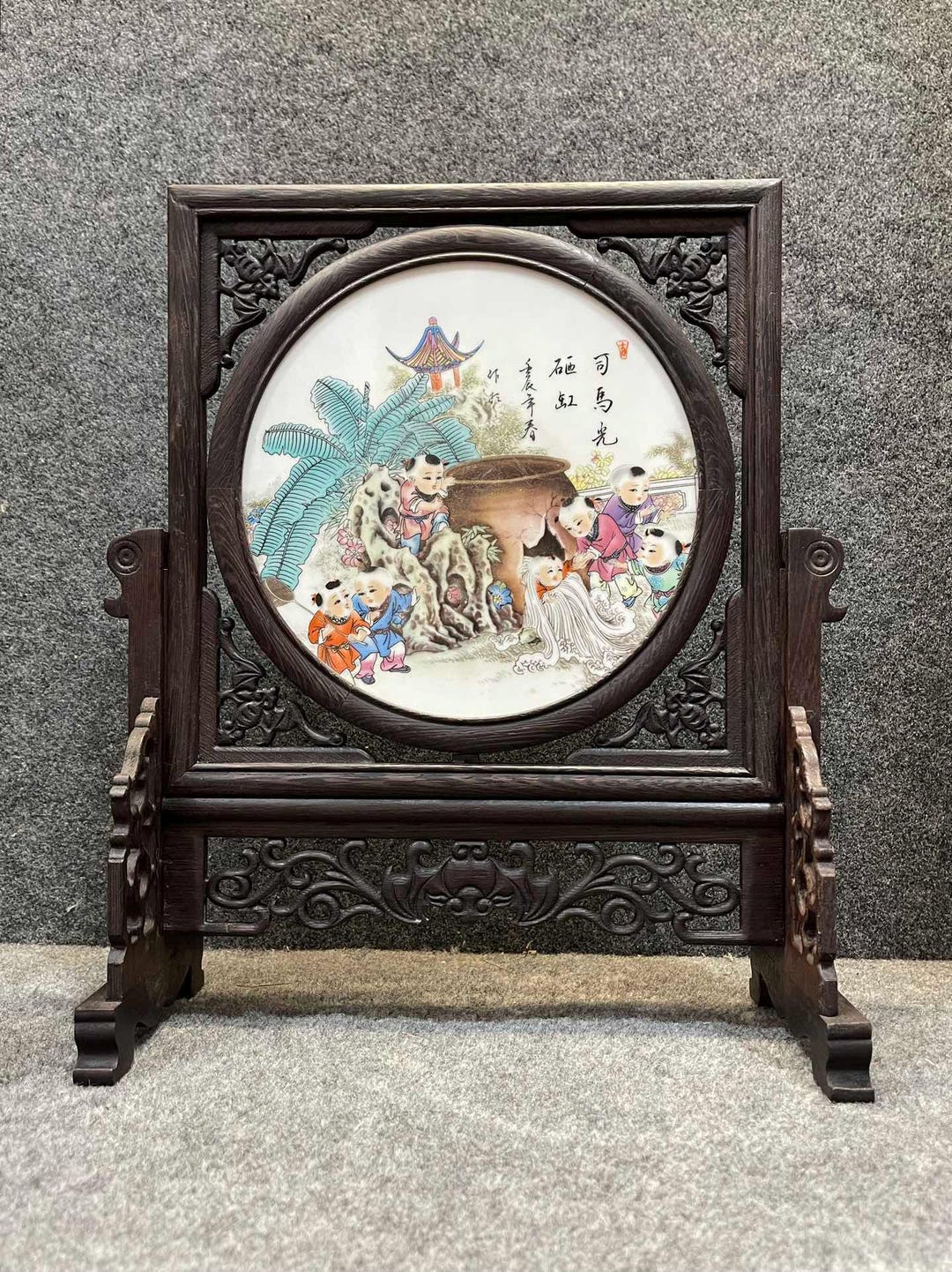 14.5"chinese Antique Wood Inlay Sima Guang Smashed the Cylinder Pattern ...