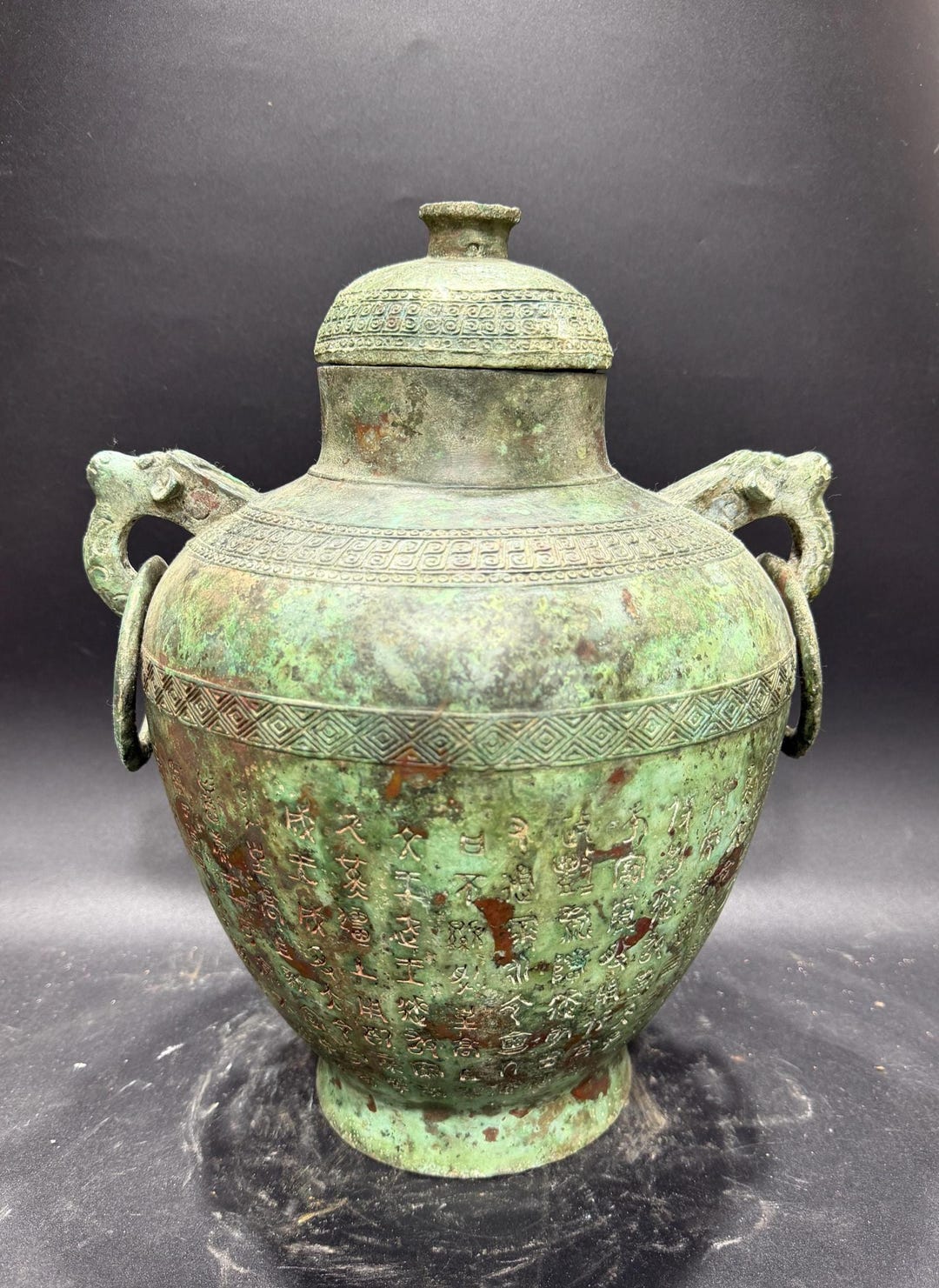 Antique Chinese Bronze Hu Vessel: Inscribed Wine Jar, Feng Shui Decor ...