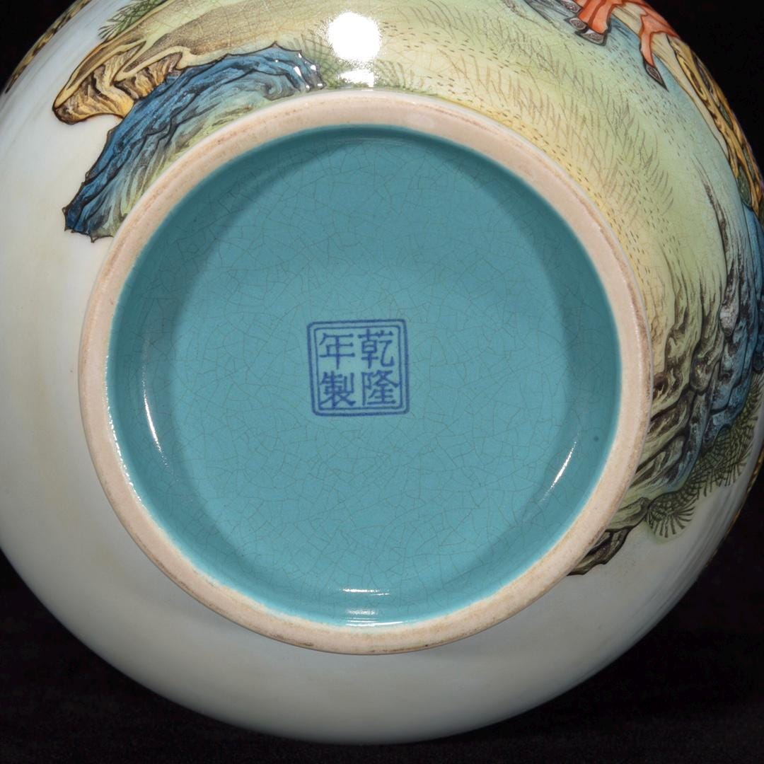 Qianlong Style Porcelain Vases: Fu Shou Longevity Motif, Famille Rose ...