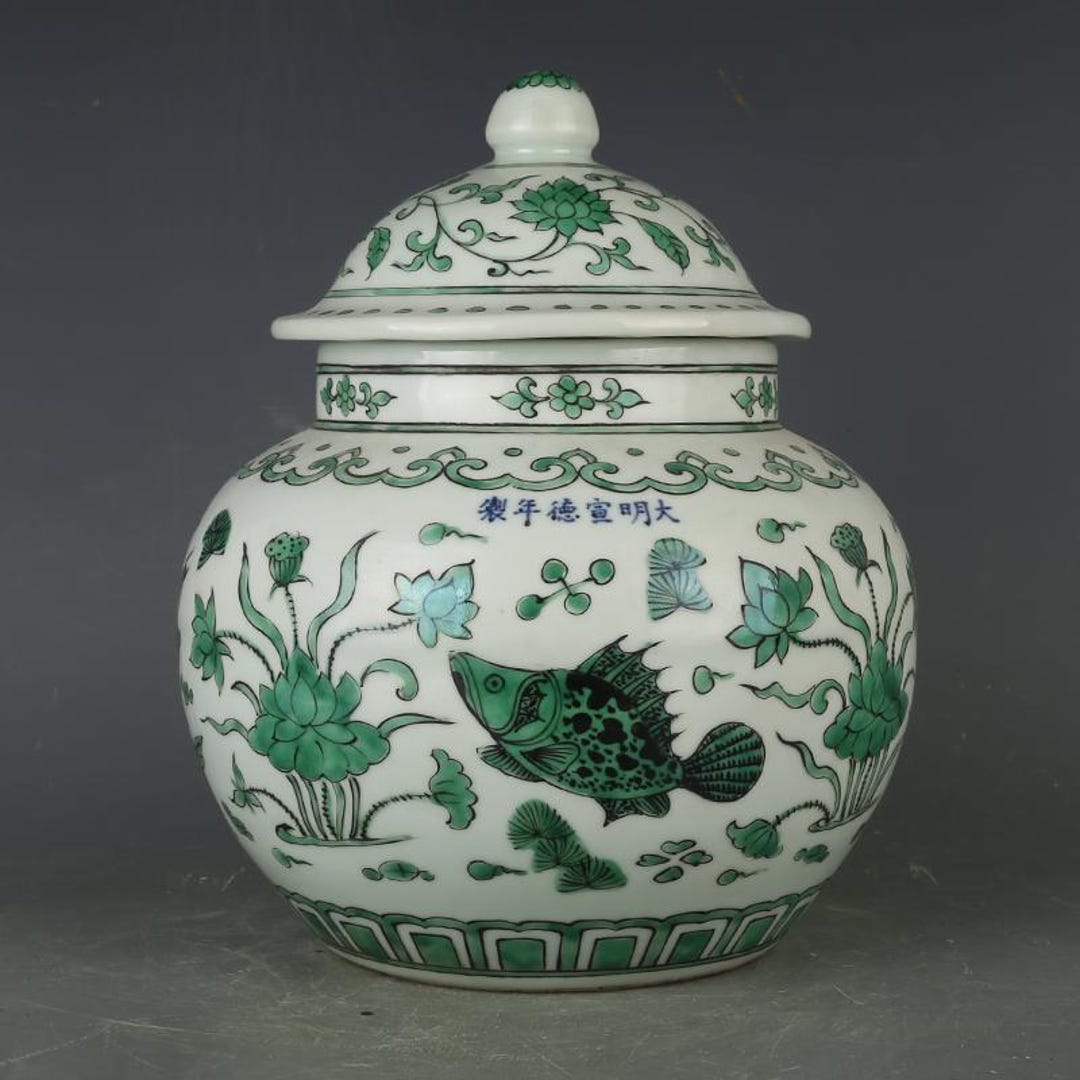 Chinese Antique Ming Dy Green-decorated Fish and Algae Pattern ...