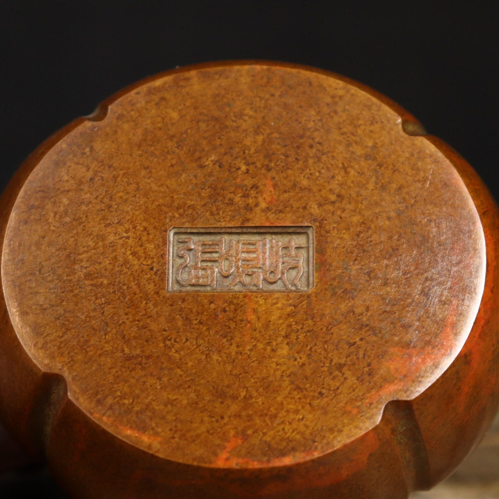 Chinese Antiques Pure Copper Pumpkin-shaped Hand Warmer and Incense ...