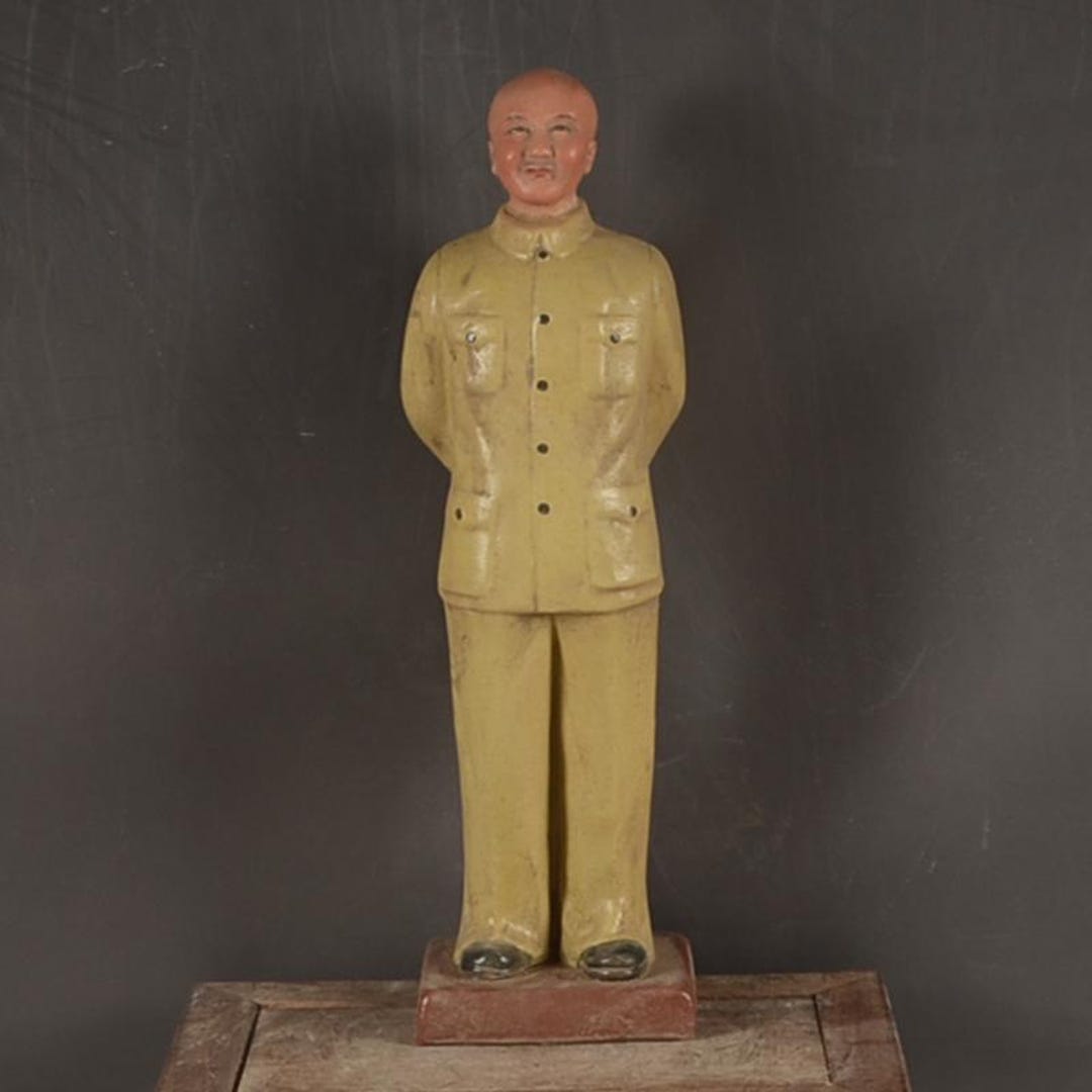 Chinese Art Collection Cultural Revolution Porcelain Chiang Kai-shek ...