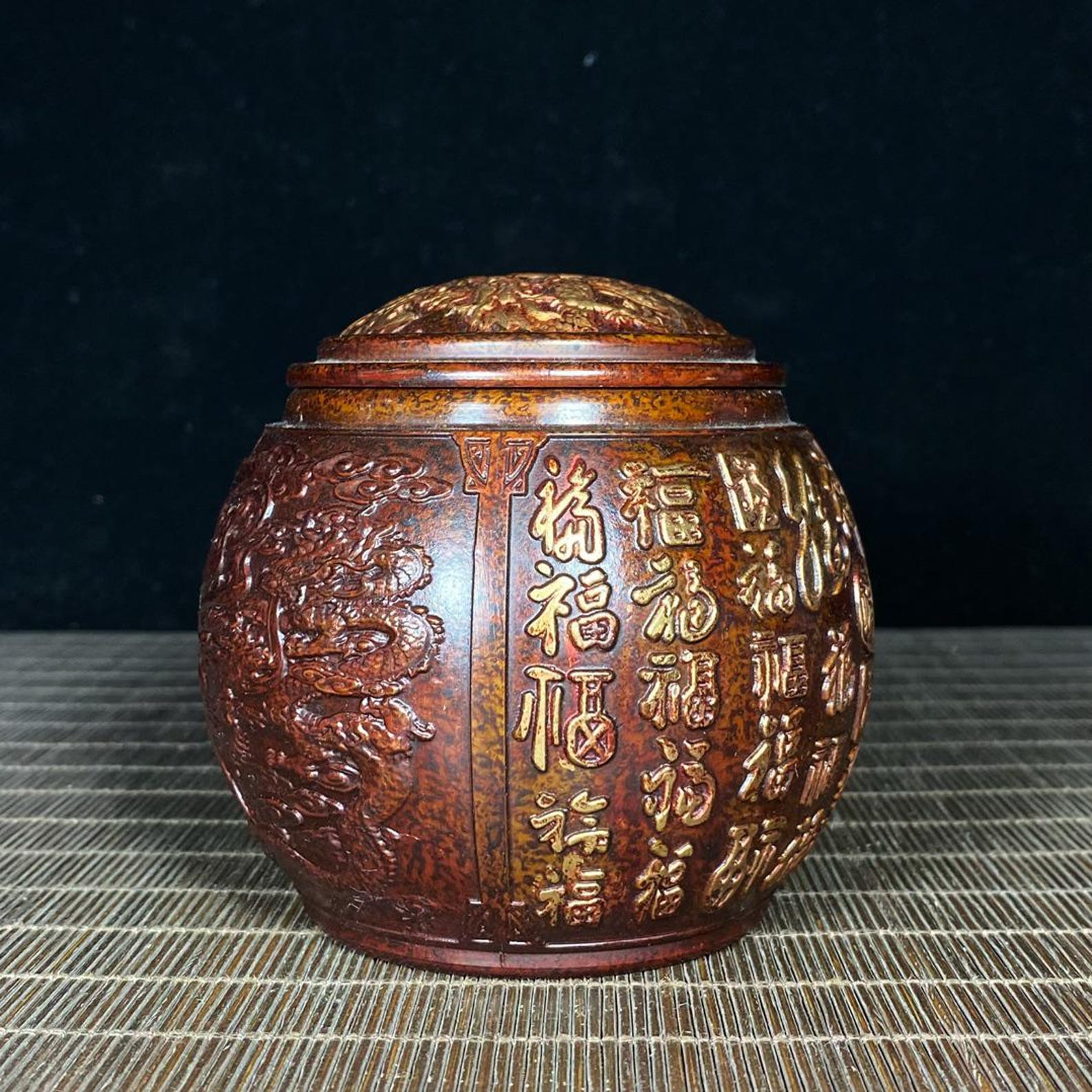 Chinese Collectible Pure Copper Dragon and Phoenix Tea Canister Covered ...
