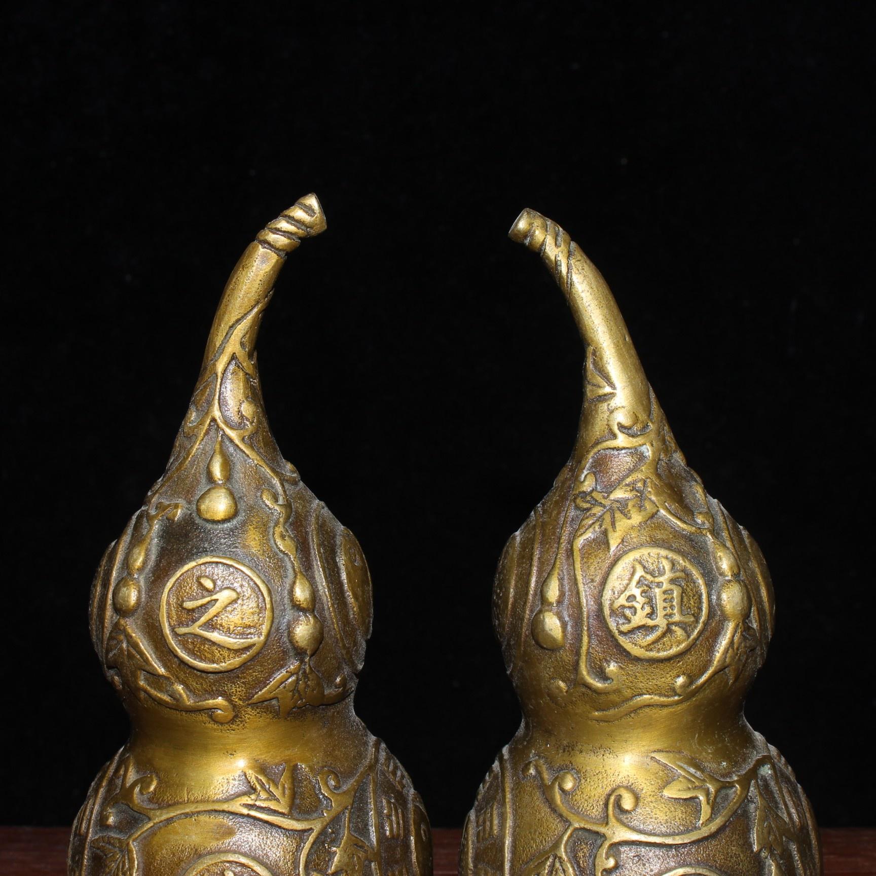 Handcrafted Copper Feng Shui Gourd Pair: Bagua Dragon Design - Etsy