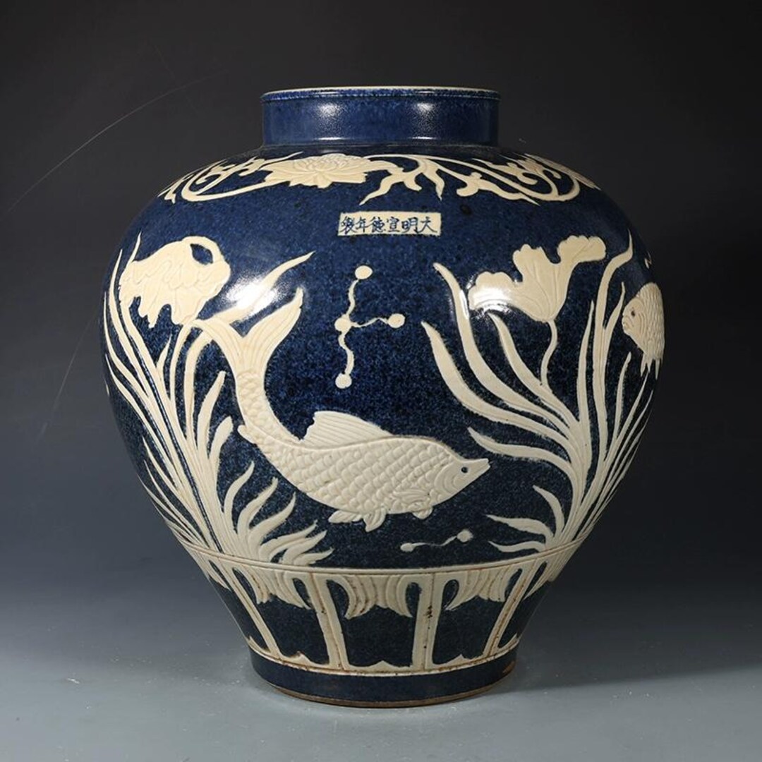 Chinese Collectible Handmade Carved Fish and Aquatic Plant Motif ...