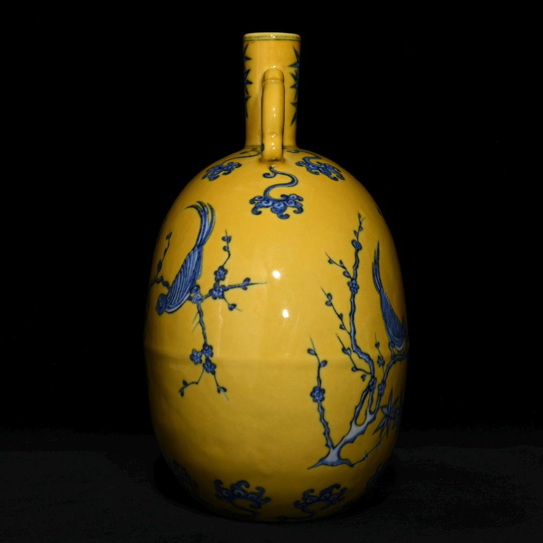 Ming Dynasty Yellow Porcelain Vase: Blue Floral Bird Decor - Etsy