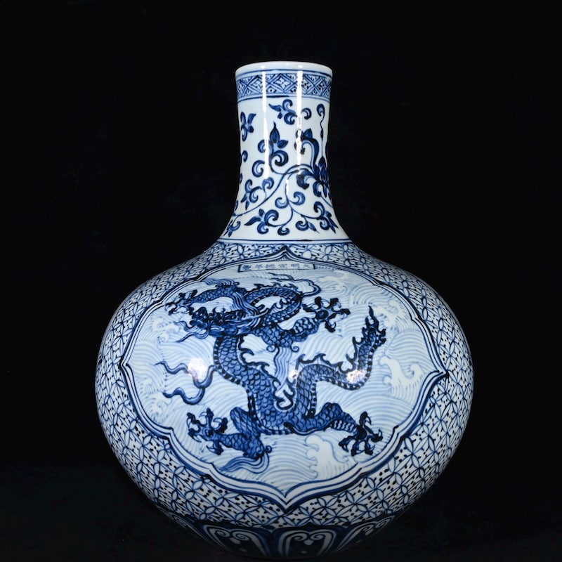 Ming Vase - Etsy