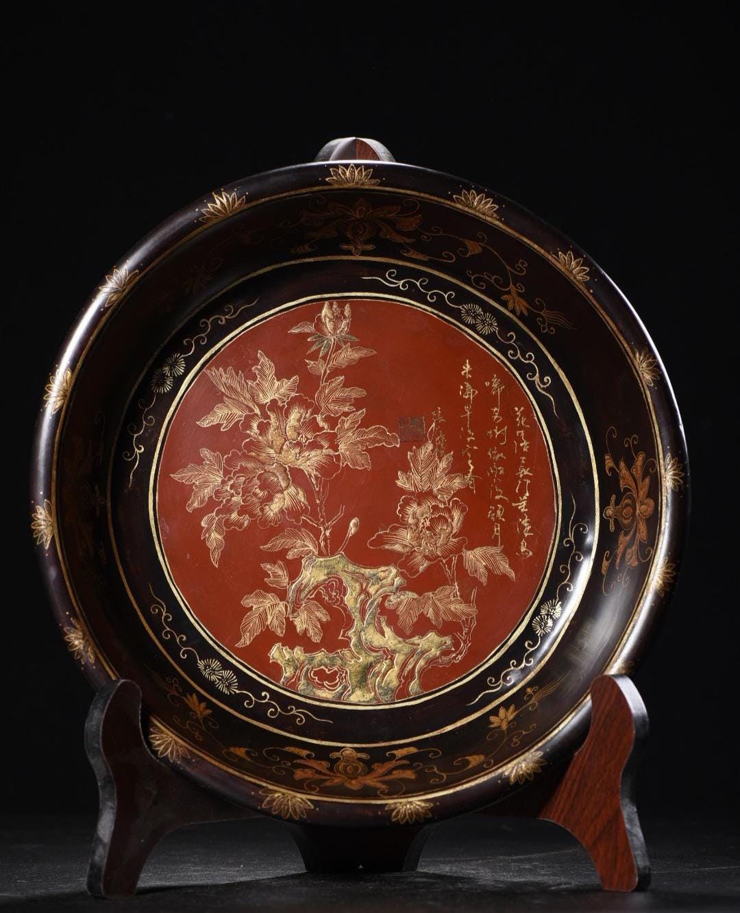 Antique Chinese Lacquer Plate With Gold Floral Poem, Hand-painted, 12 ...