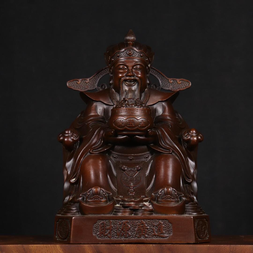 10“ Old Chinese Copper Feng Shui Stand God of Wealth Mammon Luck Statue ...