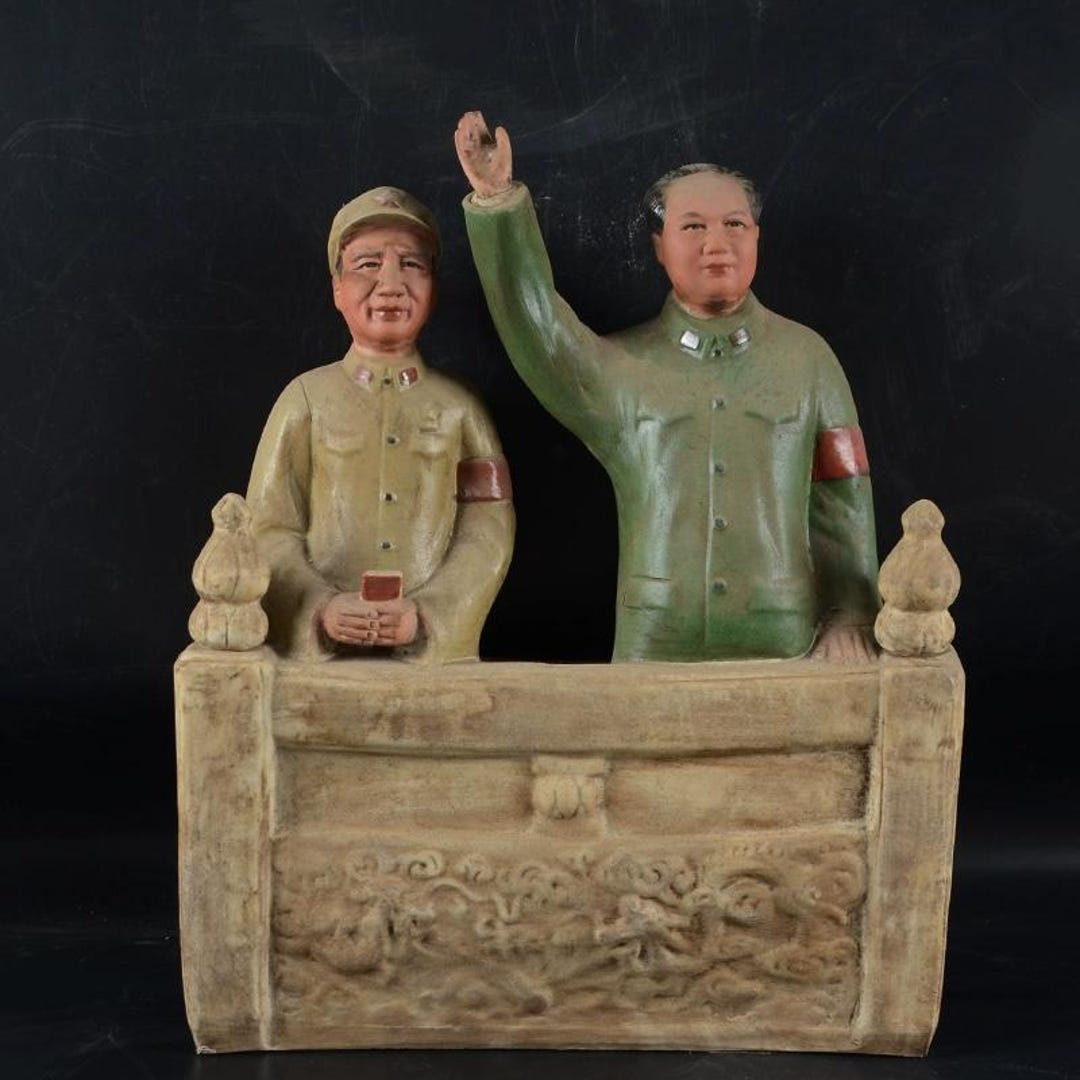 Art Collection Porcelain Figurine – Mao and Lin Statue - Etsy