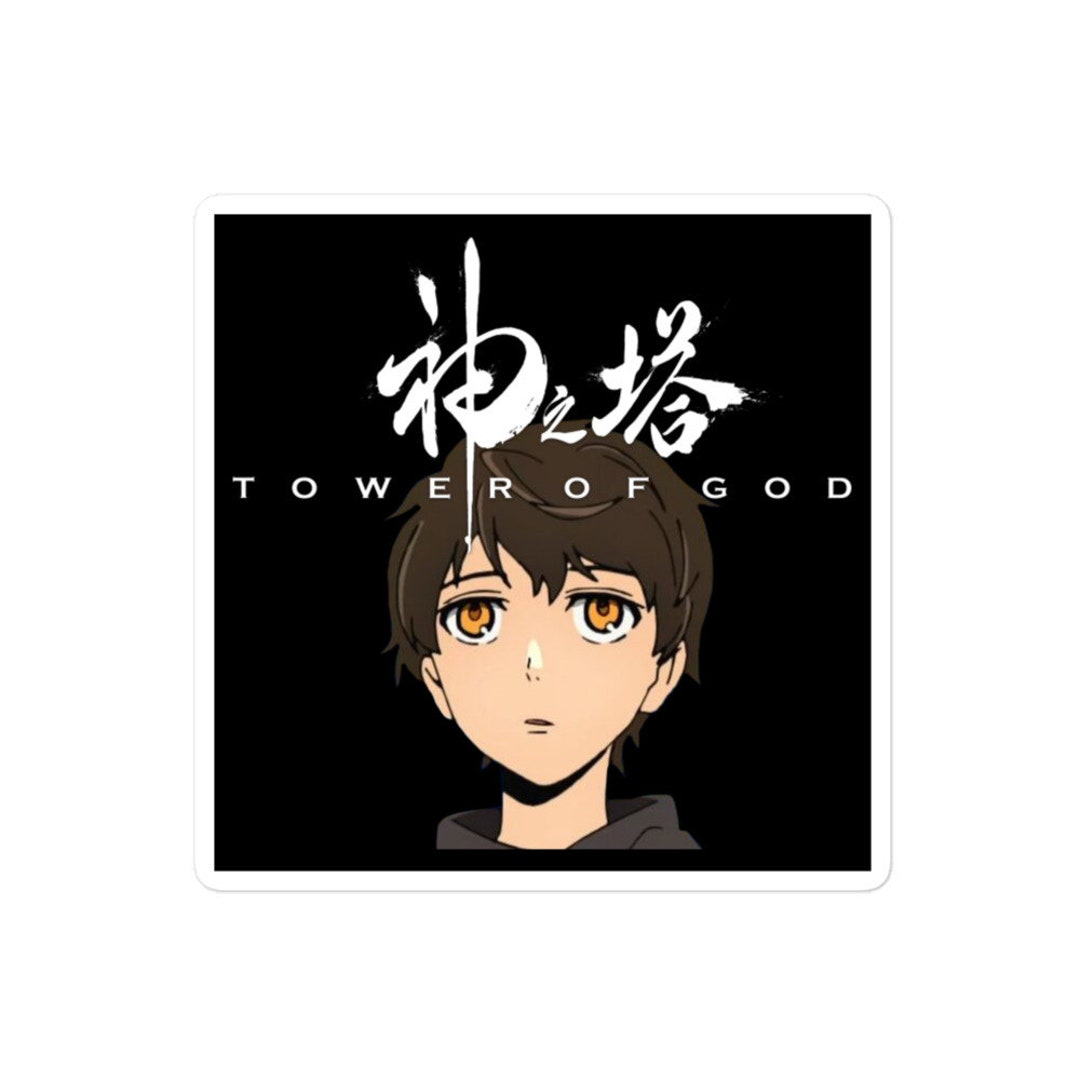 Epic Twenty-fifth Baam Sticker – Tower of God Collection - Etsy