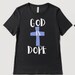 God is Dope Cross Png God Png Faith Png Religion Png Believe Png Love ...