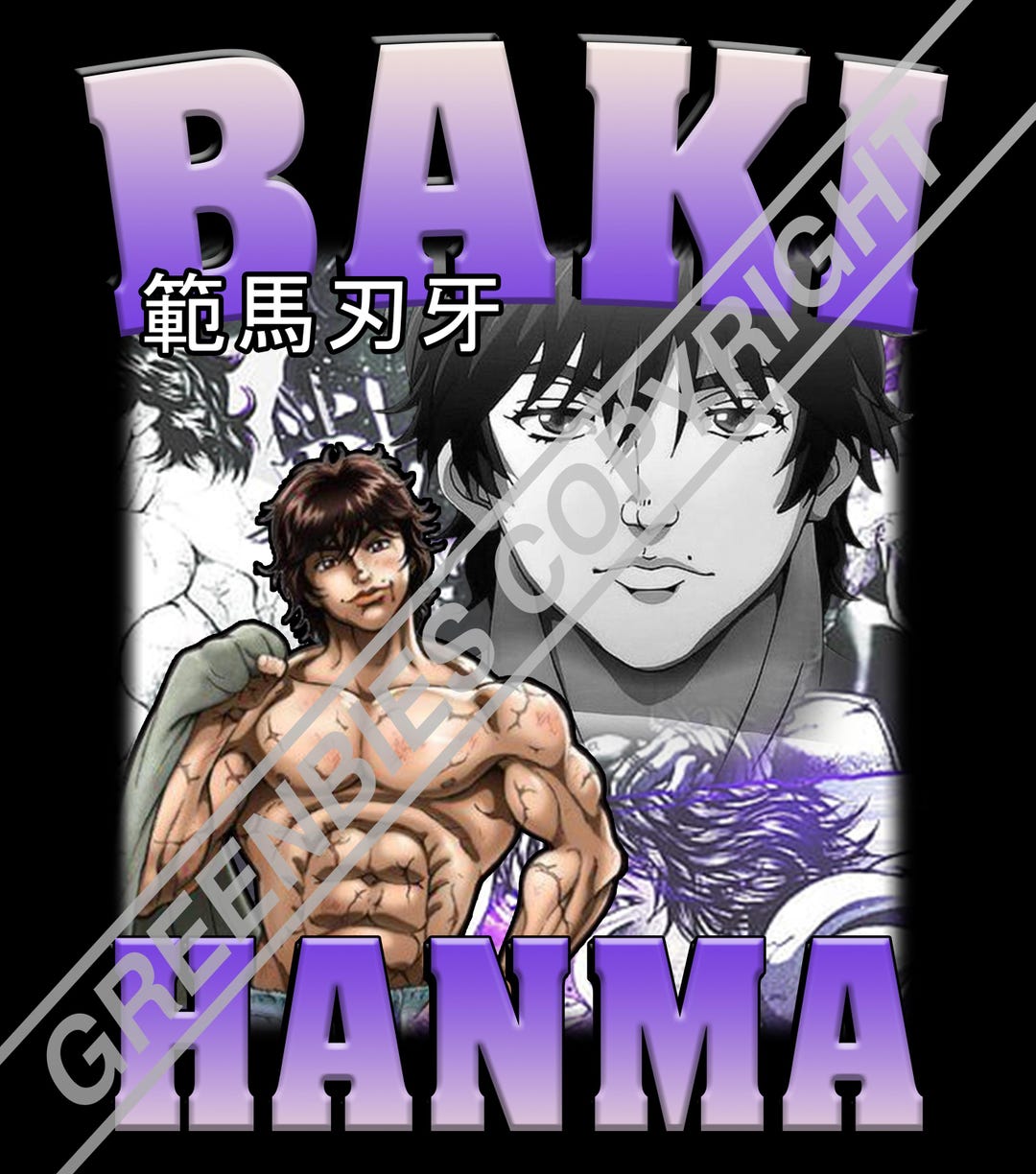 Bakii Hanmaa T-shirt Design. PNG Digital 4500x5100 Px. Anime Character ...