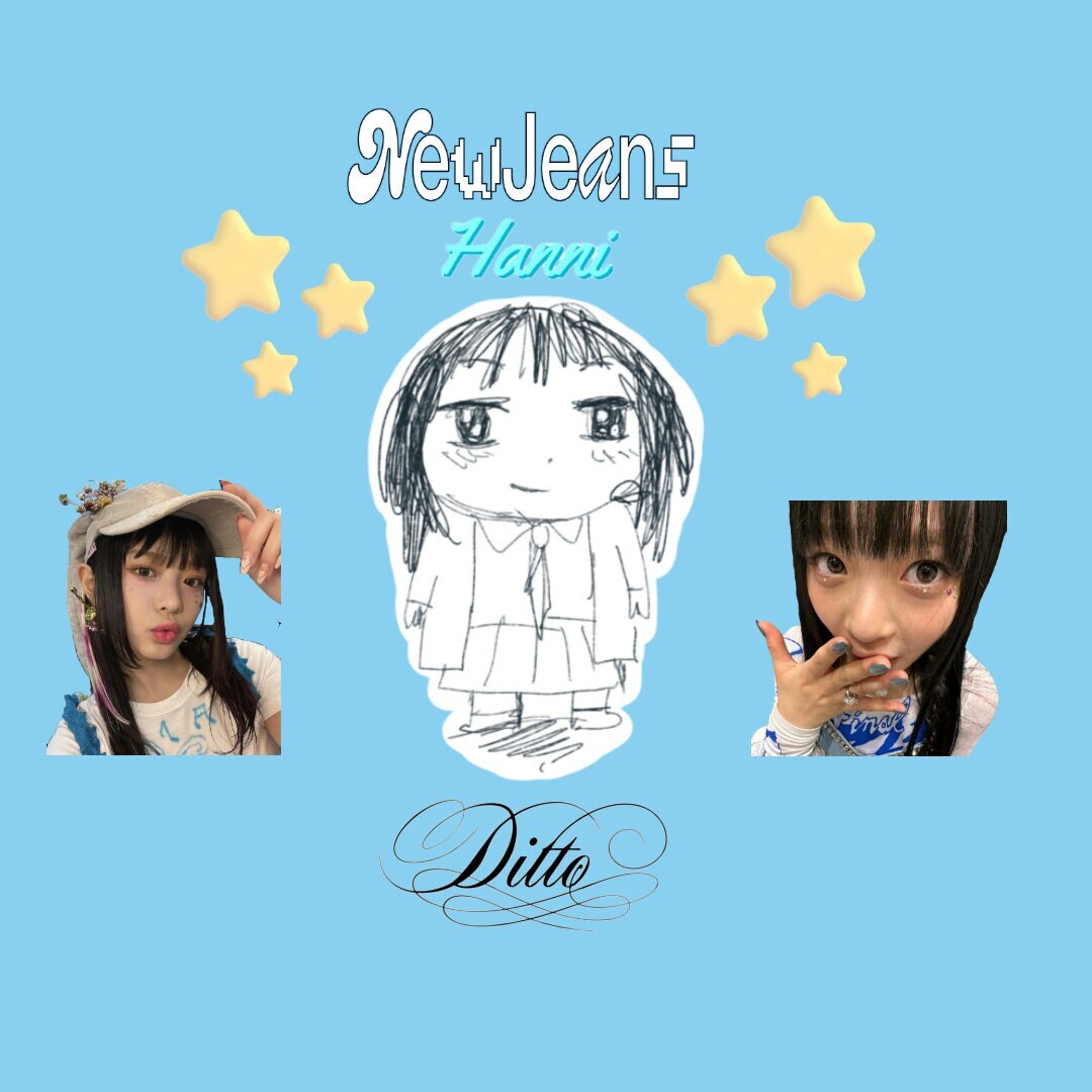 Newjeans Hanni Sticker Original Design ditto Outfit - Etsy