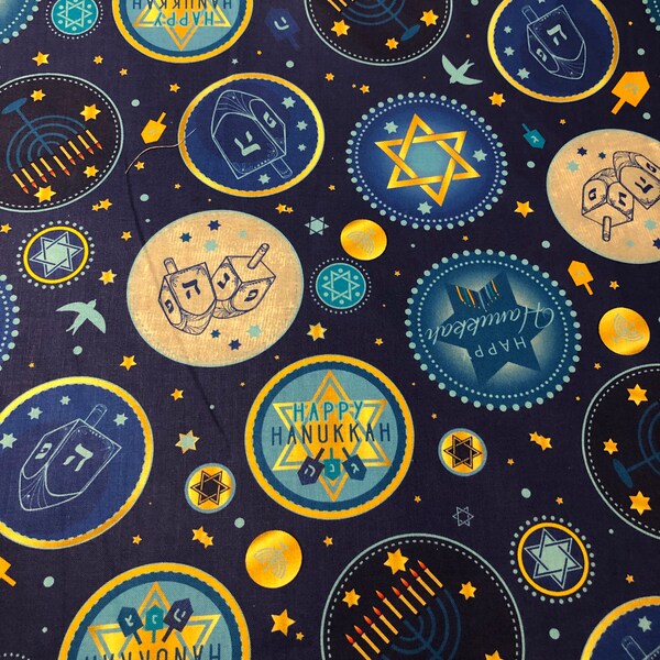 Jewish Fabric - Etsy