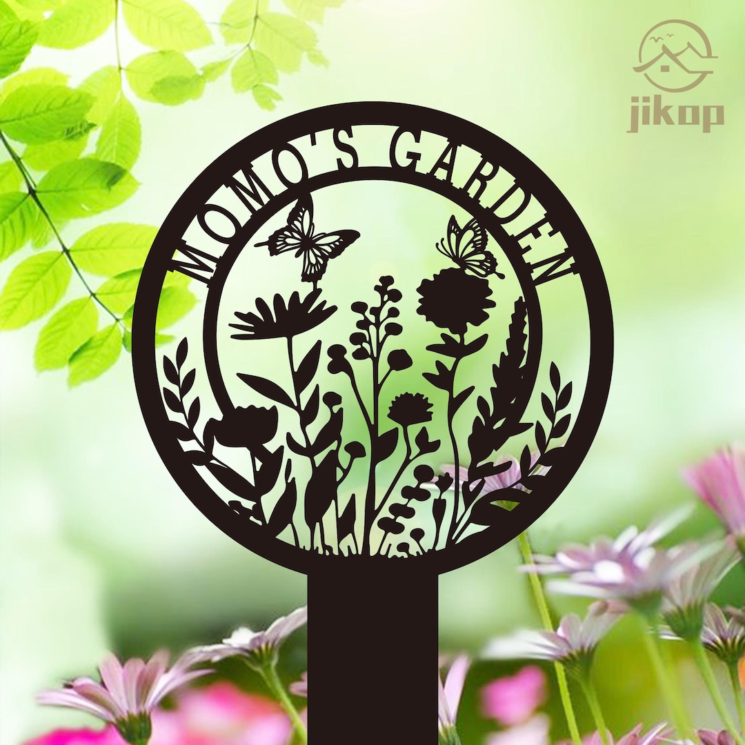 Flower Design Custom Garden Metal Sign, Gardener Name Sign ...