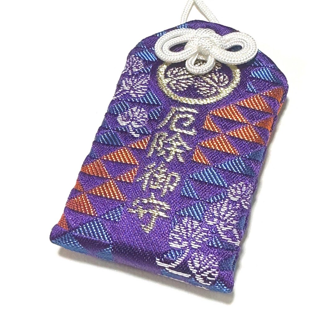 Japanese Omamori Lucky Charm Amulet for Warding off Evil Blue Authentic ...