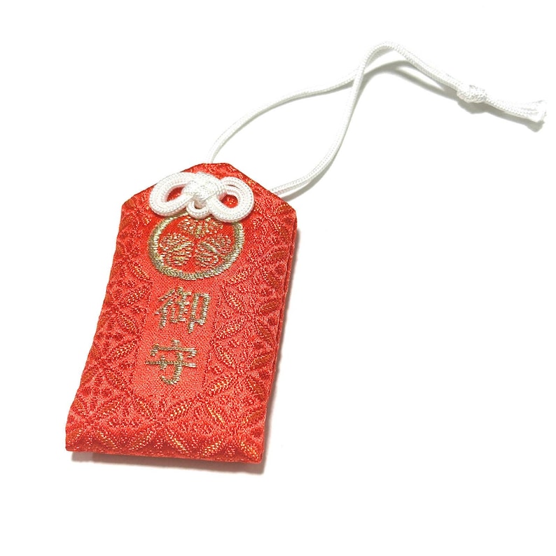 Japanese Omamori Lucky Charm Amulet for Protection Red Authentic Amulet ...