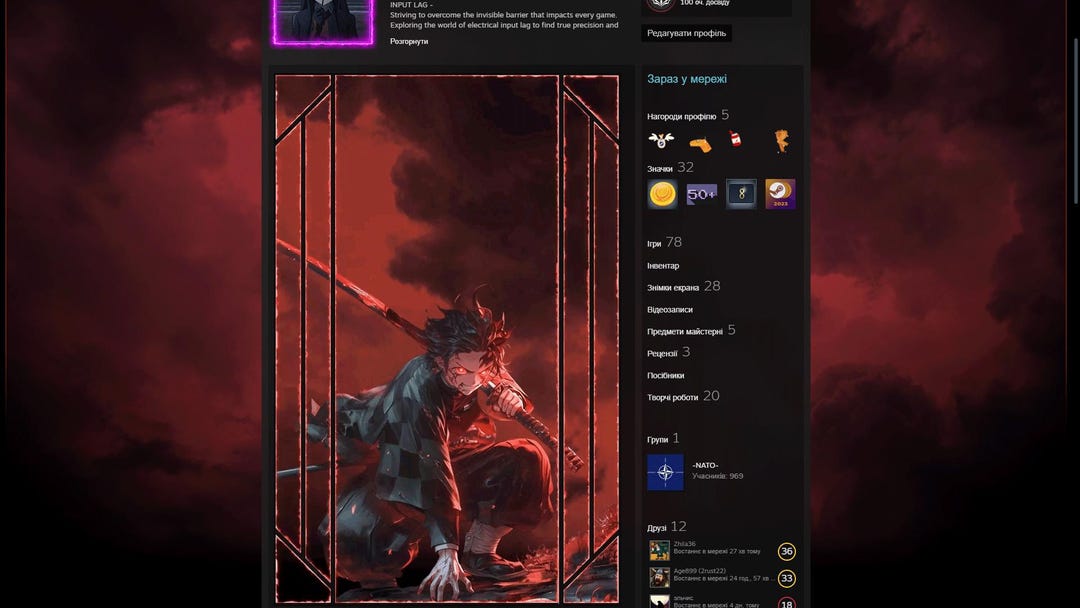 Demon-slayer, Ethereal Samurai, Carnage GIF Background for Steam ...