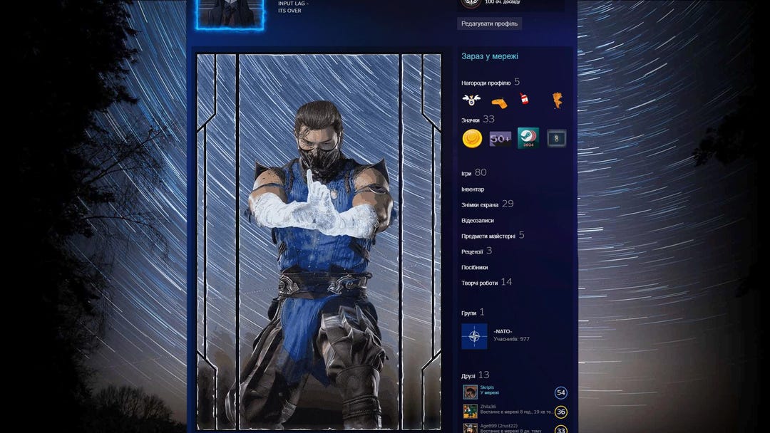 Sub-zero Animated Steam Profile Background - Etsy
